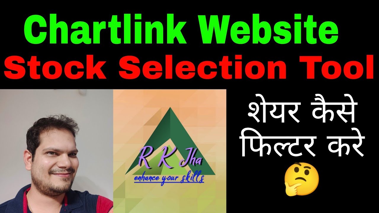 Stock Selection Guide। How to Filter Stock। How to use chartlink ...