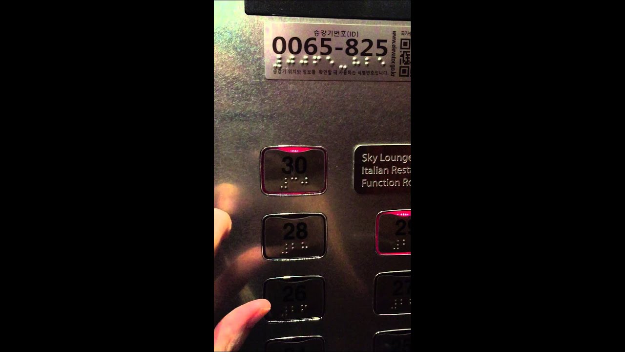 South Korean elevator... Why don't all elevators have that?? - YouTube