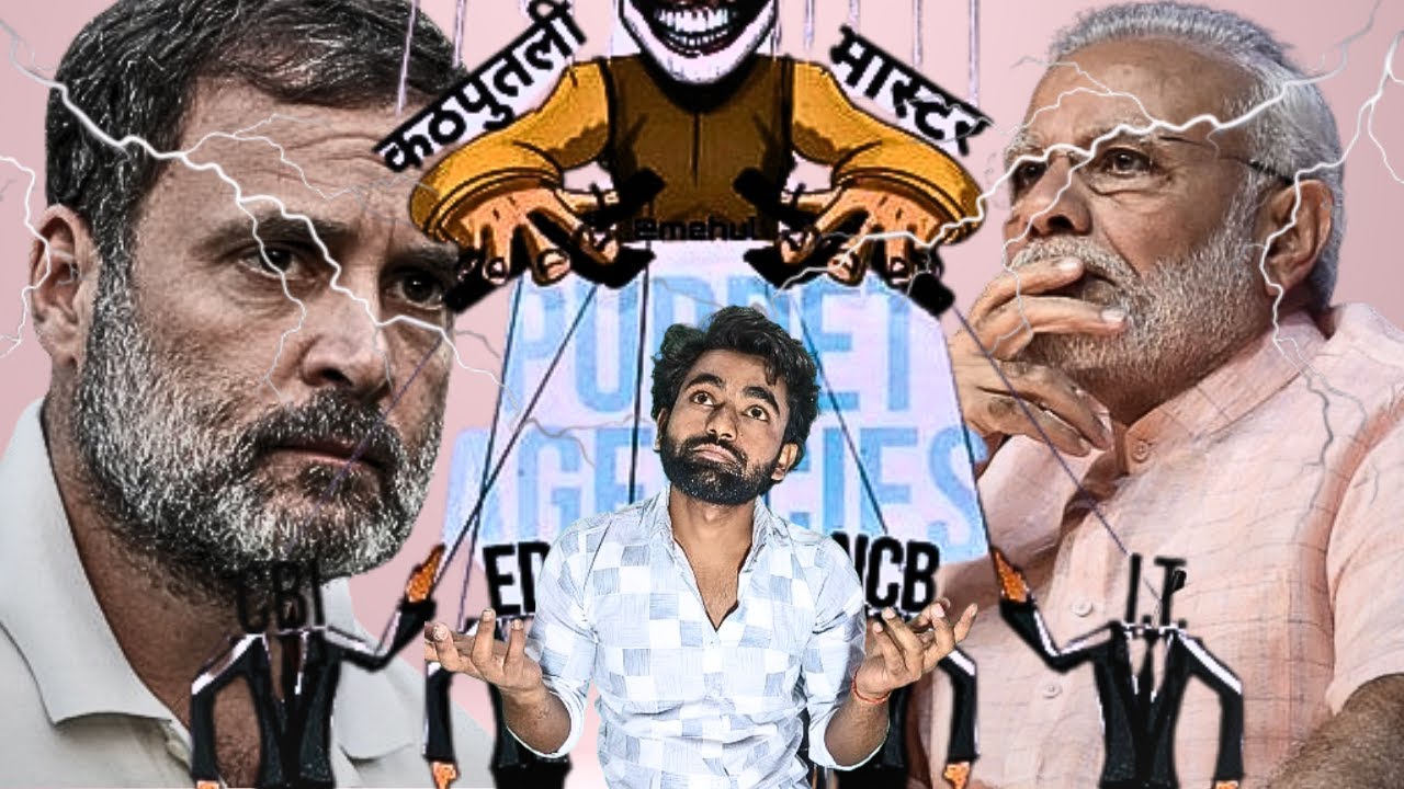 ED Work's/Cbi Works , UP. Police/Mp police , - YouTube