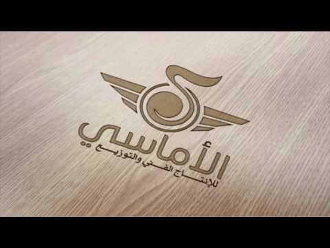 شيله  باسم العروس نوره اقبلت بنت الحسب اخت النشاما للطلب 0559900718