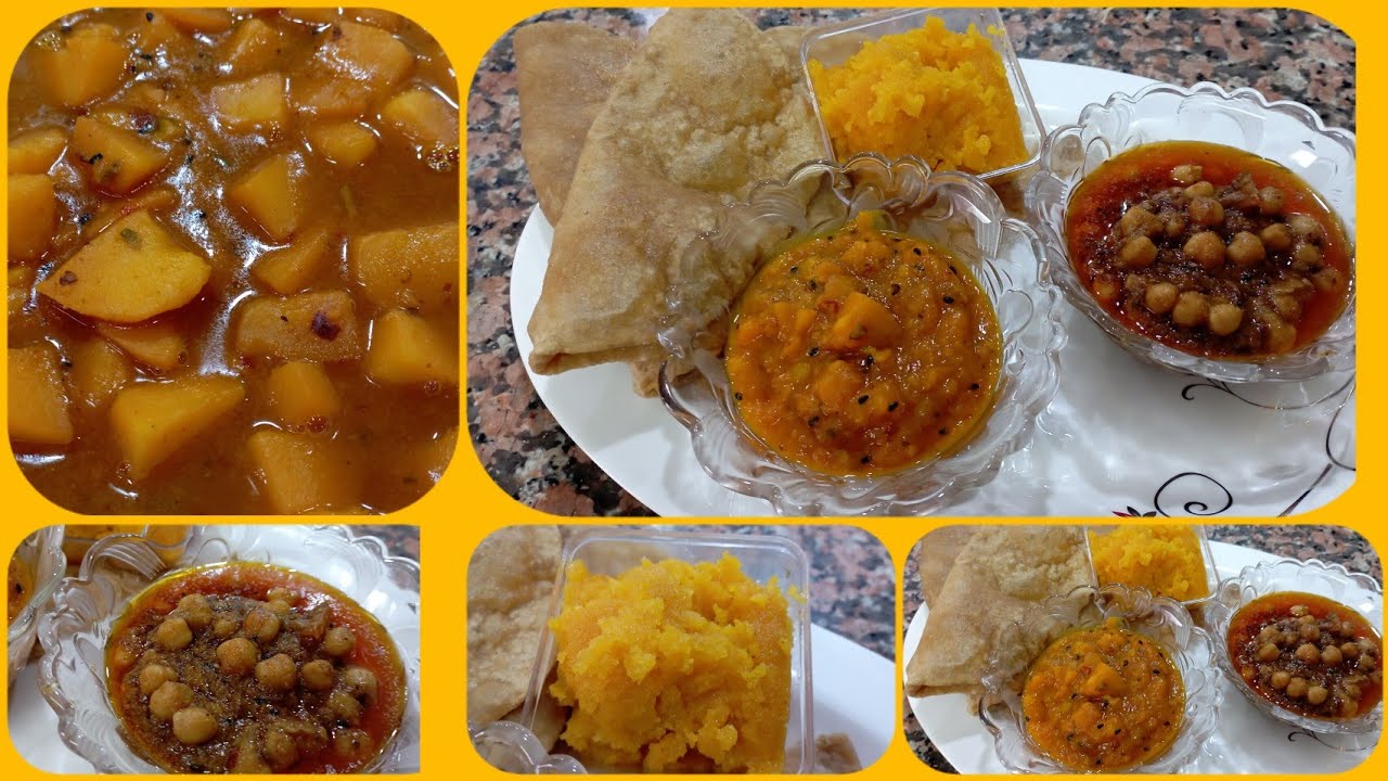 Cholay ka Salan (Chanay ki Tarkari ) Aalu ki Tarkari (Halwa Poori ...