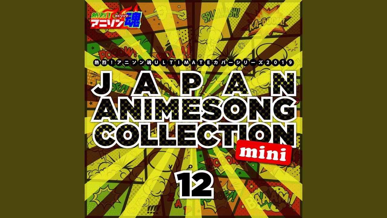 GO CRY GO (オーバーロードII) - YouTube Music