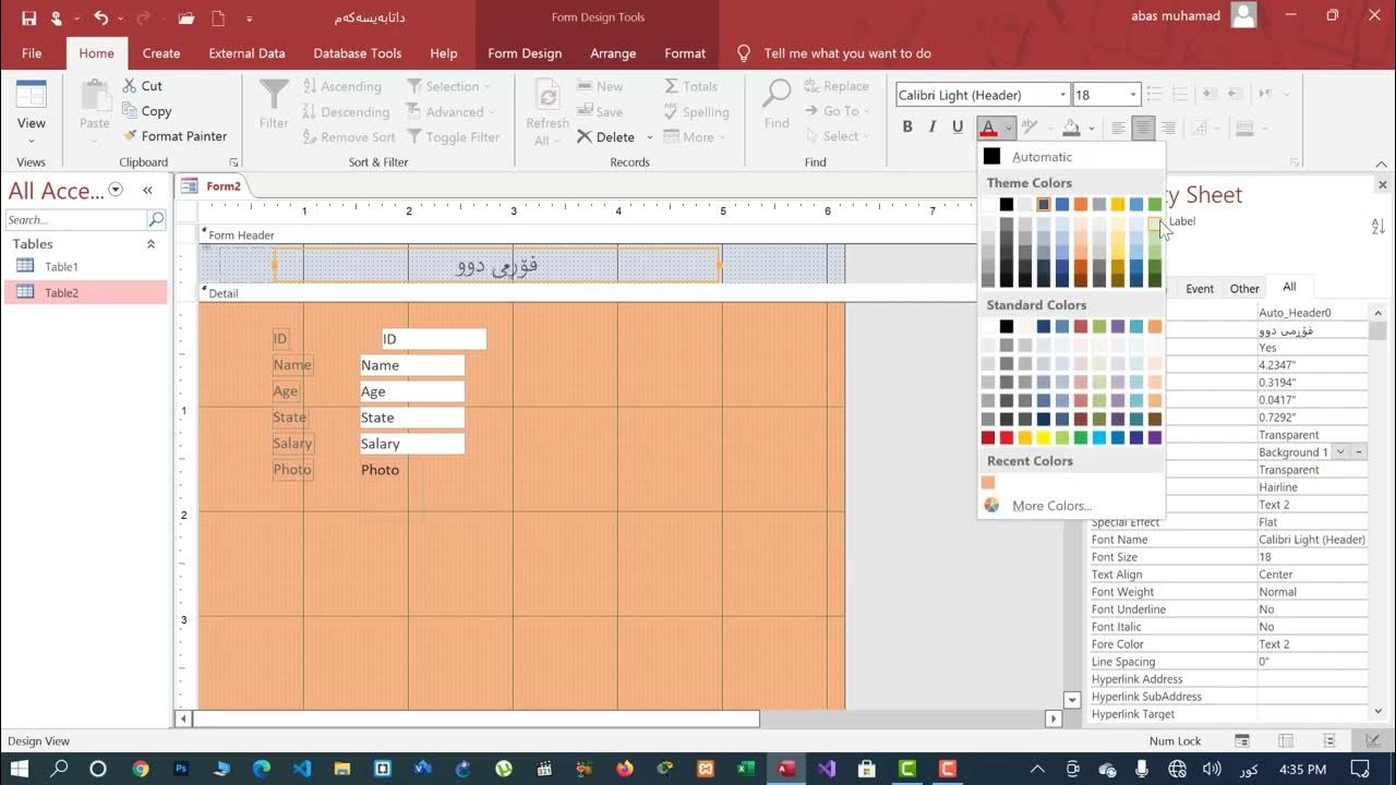 23. Form Part 02 - YouTube