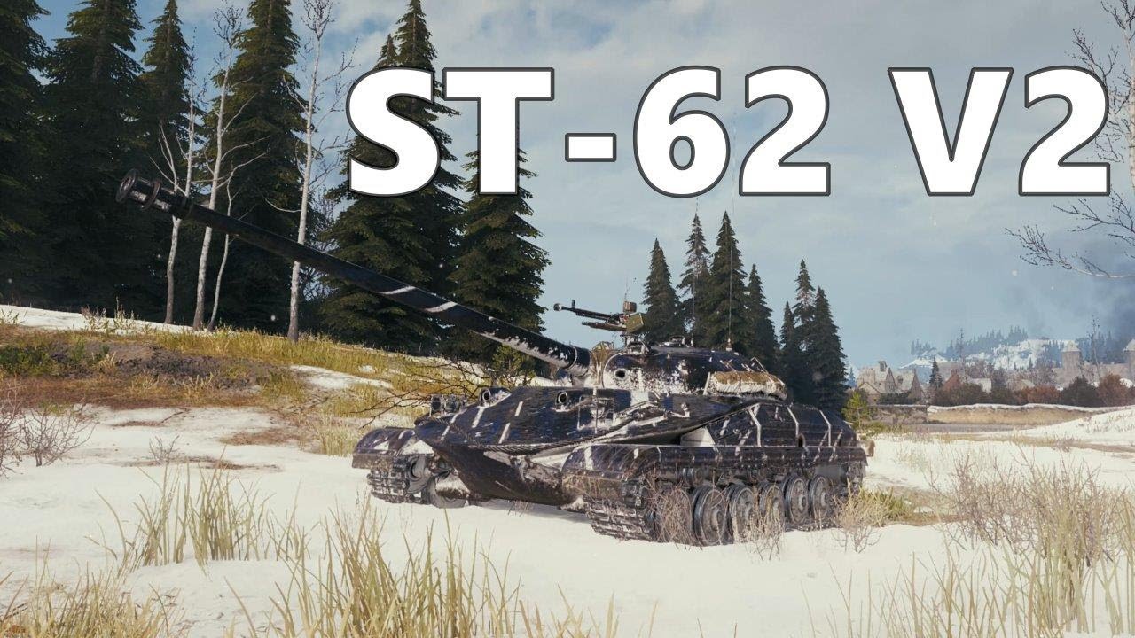 ST-62 V2 Armor vs. Skill: The Ultimate Tank Clash! world of tanks ...