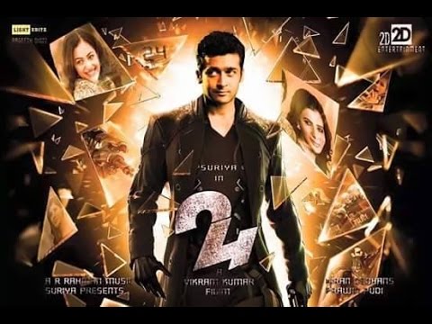 24 Tamil Movie Teaser | Suriya | Samantha | Nithya Menen - YouTube