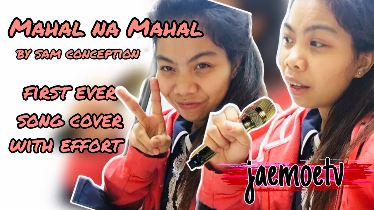 MAHAL NA MAHAL song cover | first ever song cover with effort - YouTube