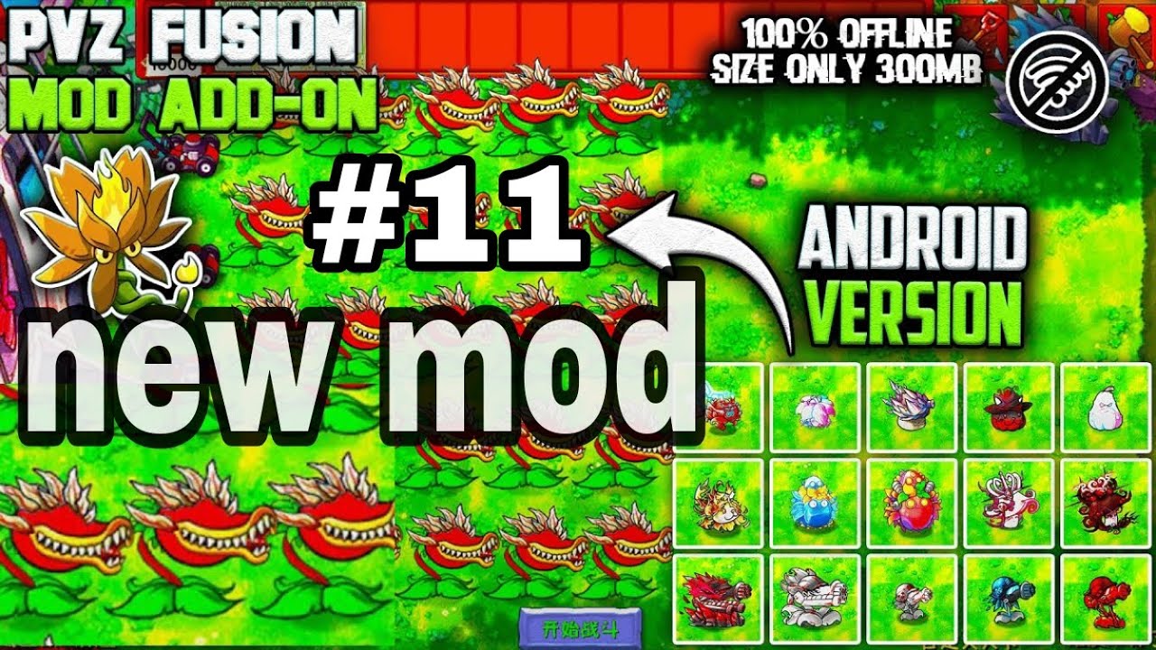 Every Premium Random Plant LEVEL 1000 vs. ALL Final Bosses Fight! - PvZ ...