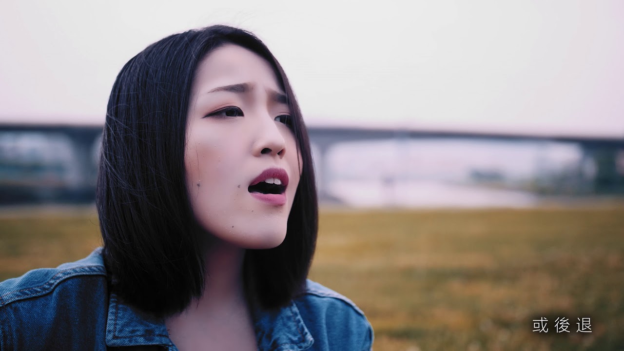 楊欣蕙 Sandy Yang - I Don't Know(Cover) - YouTube