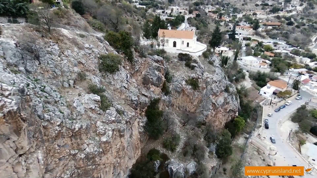 Episkopi Rock in Episkopi Village - Paphos, Cyprus - YouTube