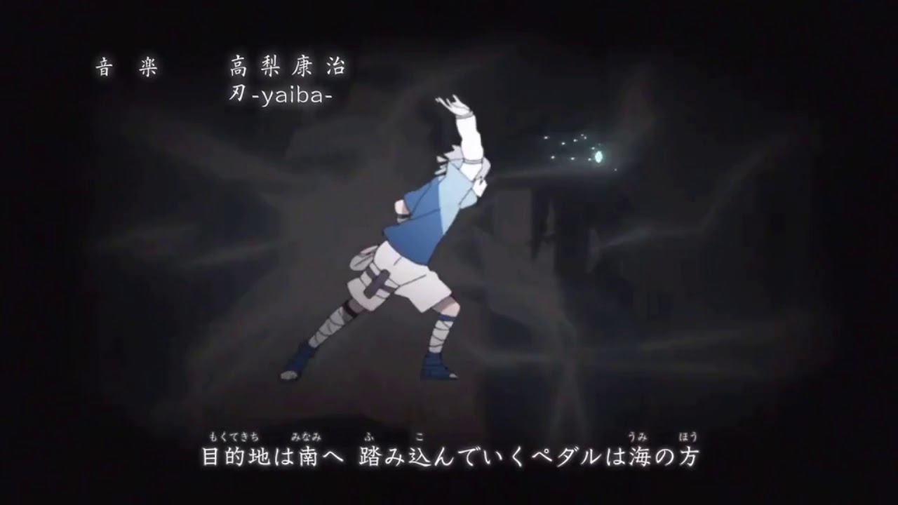 Amv g walk by lil mosey and Chris brown - YouTube