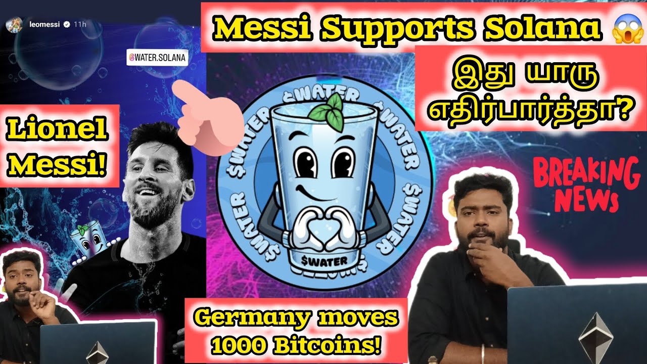 Breaking News: Lionel Messi Supports Solana? - Water Solana pumps 25% ...
