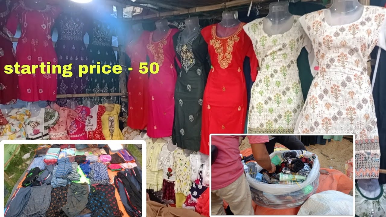 howrah Raja pur haat | kurti naity price | howrah haat 2025 - YouTube