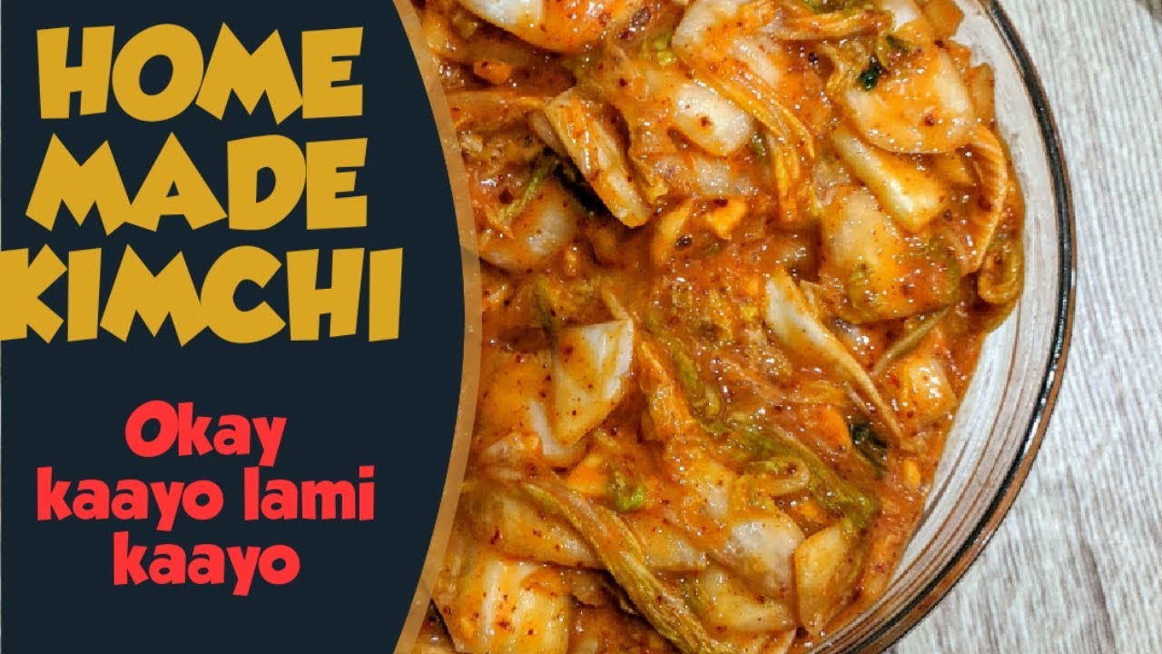 Homemade kimchi (Filipino style) - YouTube