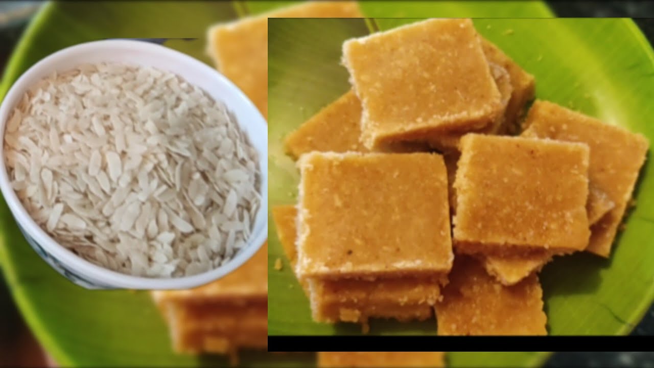 ರುಚಿಯಾದ ಅವಲಕ್ಕಿ ಮಿಠಾಯಿ | Avalakki Mitayi Recipe - YouTube