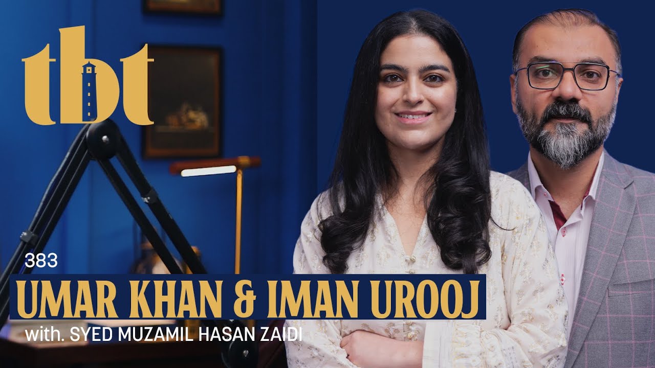 Get 10,000$ For Your Small Business Ft. Umar Khan And Iman Urooj | 383 ...