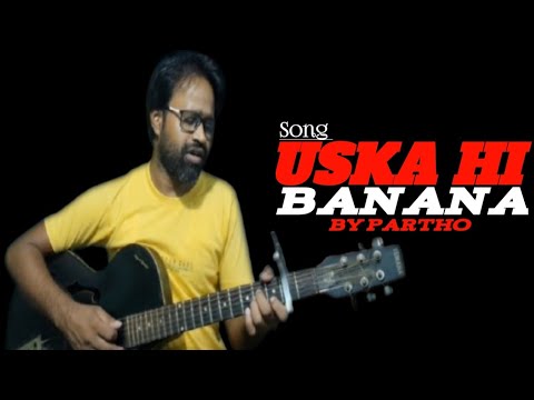 Song-Uska Hi Bana,Singer-Arijit Singh, Music-Chirantan Bhat,Lyric ...