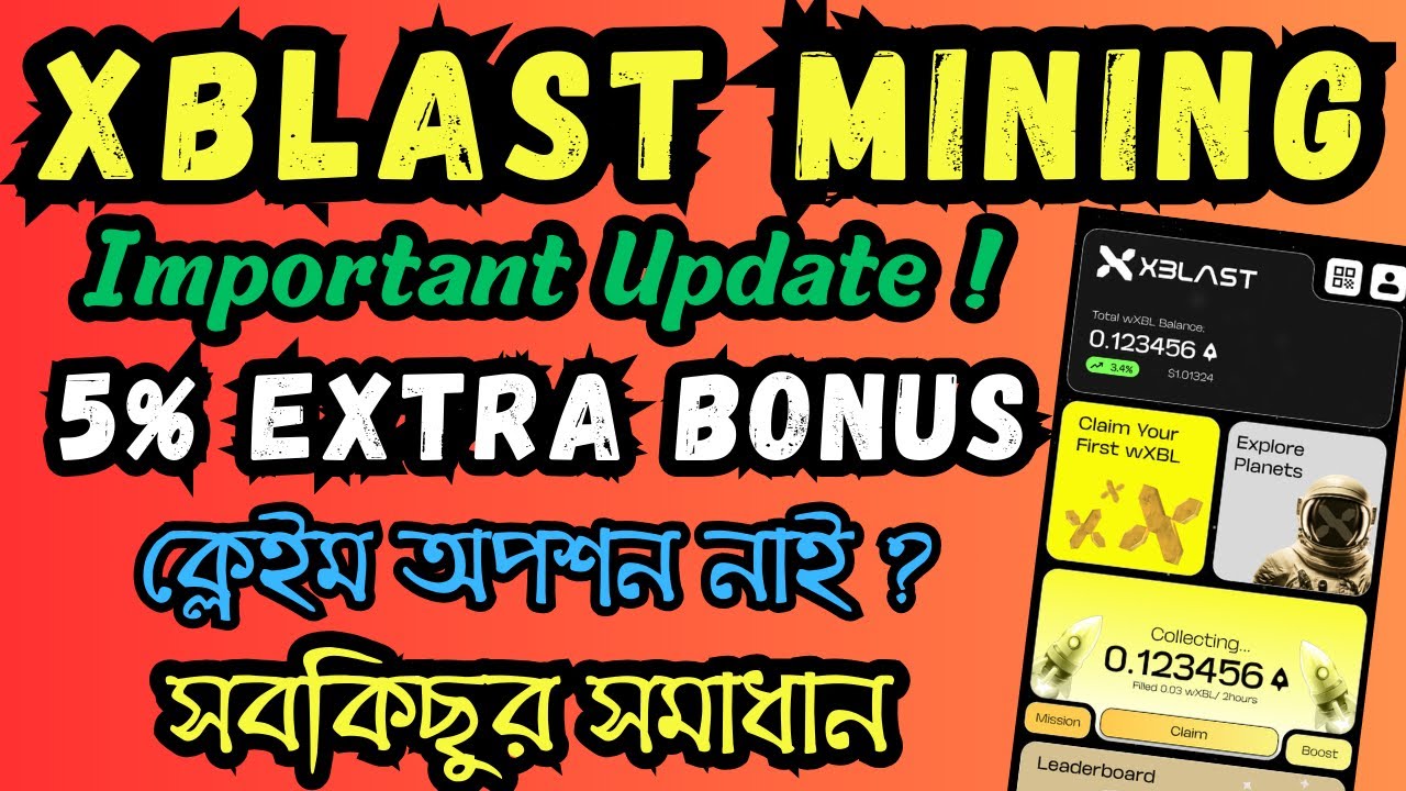 Xblast Mining 5% Extra Bonus | Xblast Mining Community Group | Xblast ...