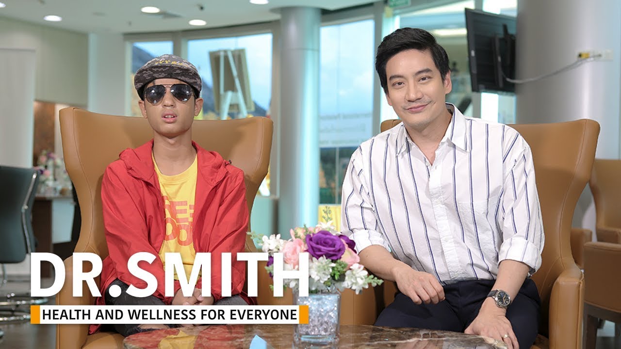 Dr.Smith อาการพิการทางสายตา - อู๊ด The Rapper (27-31 พ.ค. 62) - YouTube
