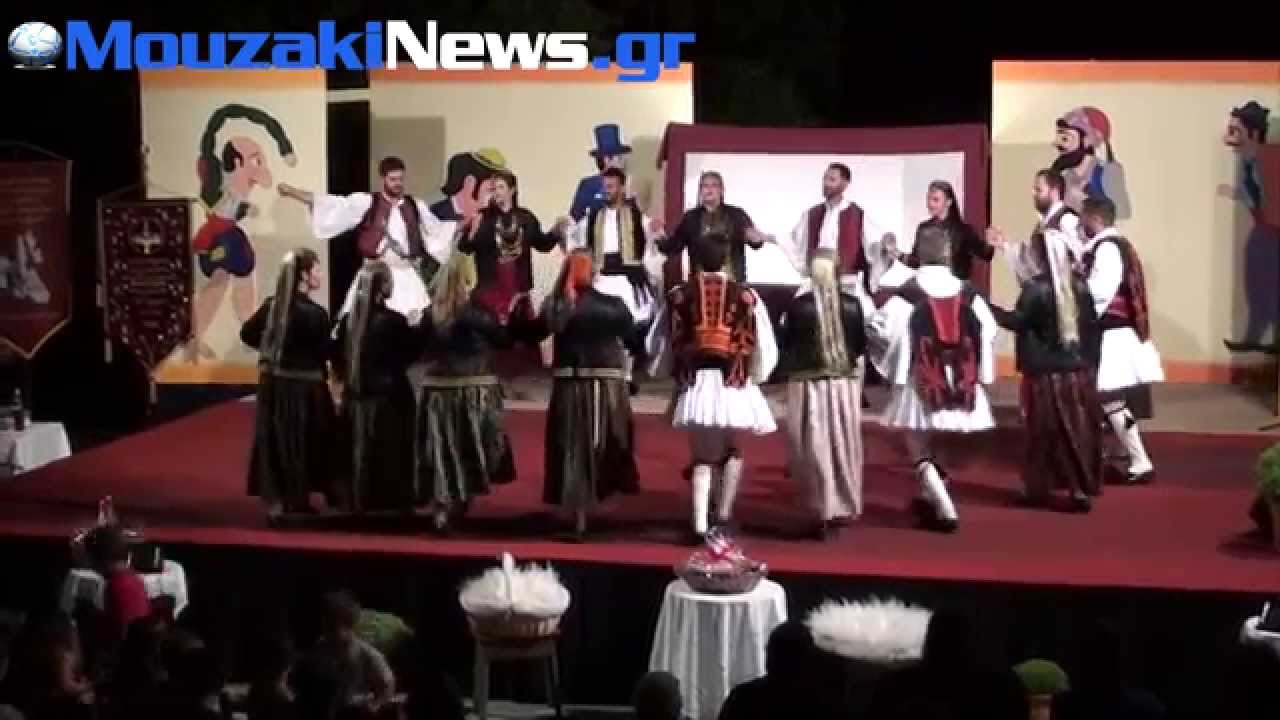 "ΟΙ ΓΟΜΦΟΙ" στην Κεφαλονιά - YouTube
