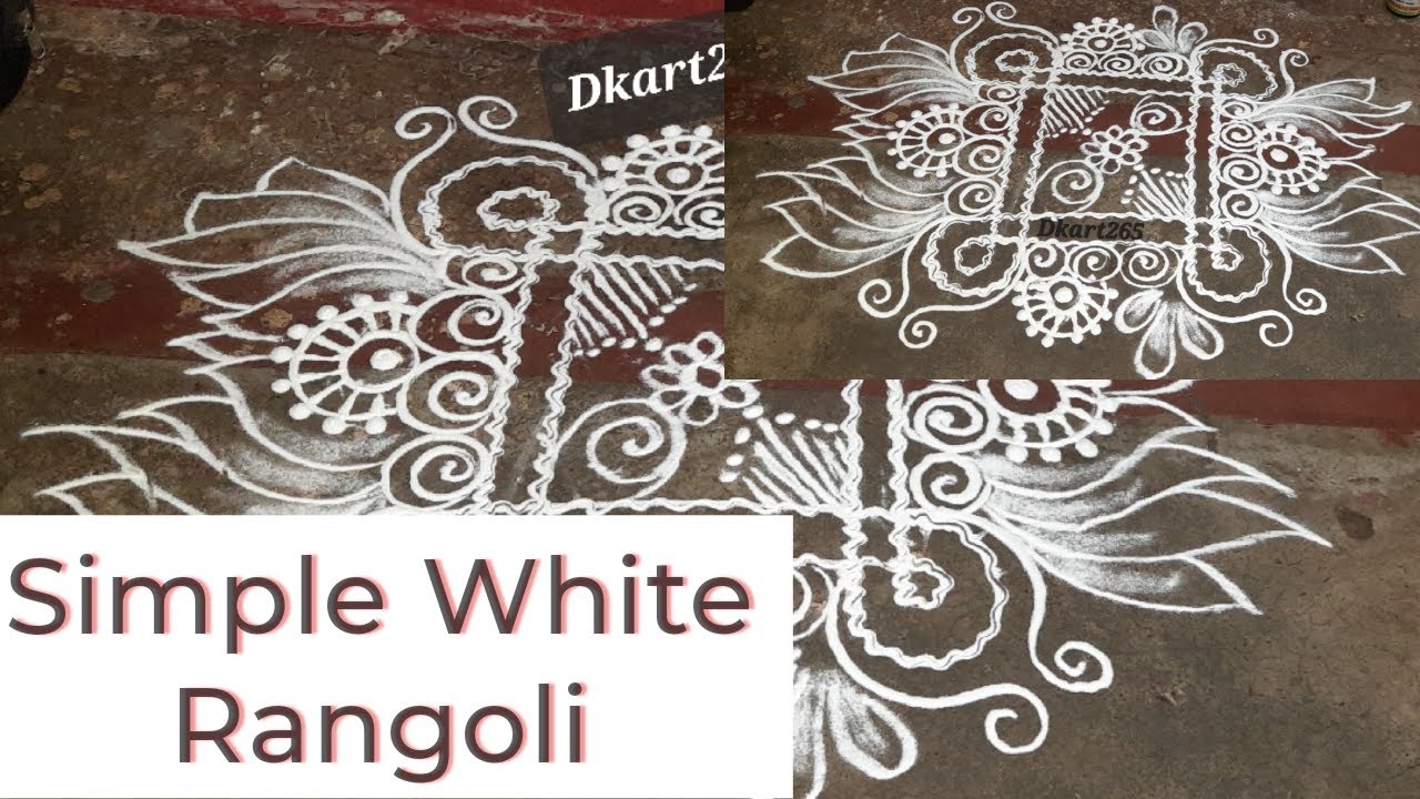 Simple White Rangoli /साधारण सफेद रंगोली/ chowk rangoli designs / # ...