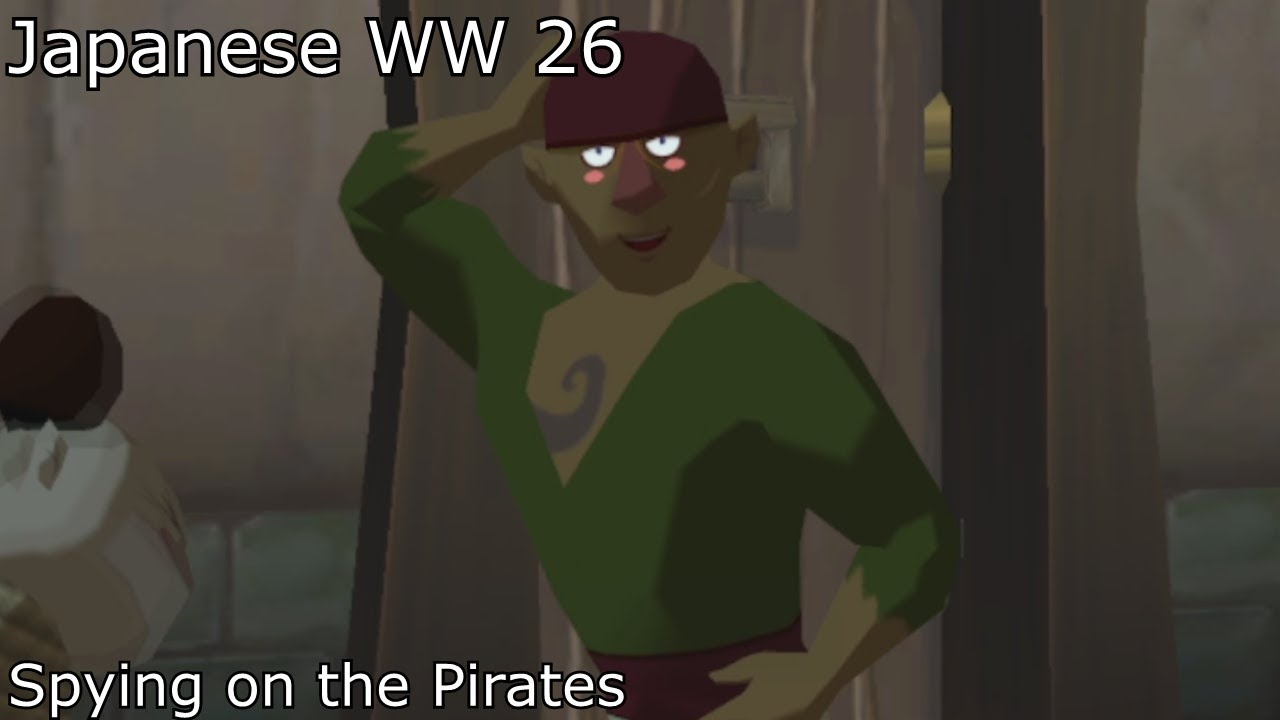 Japanese Wind Waker Part 26 (Vocab and Grammar Analysis) - YouTube