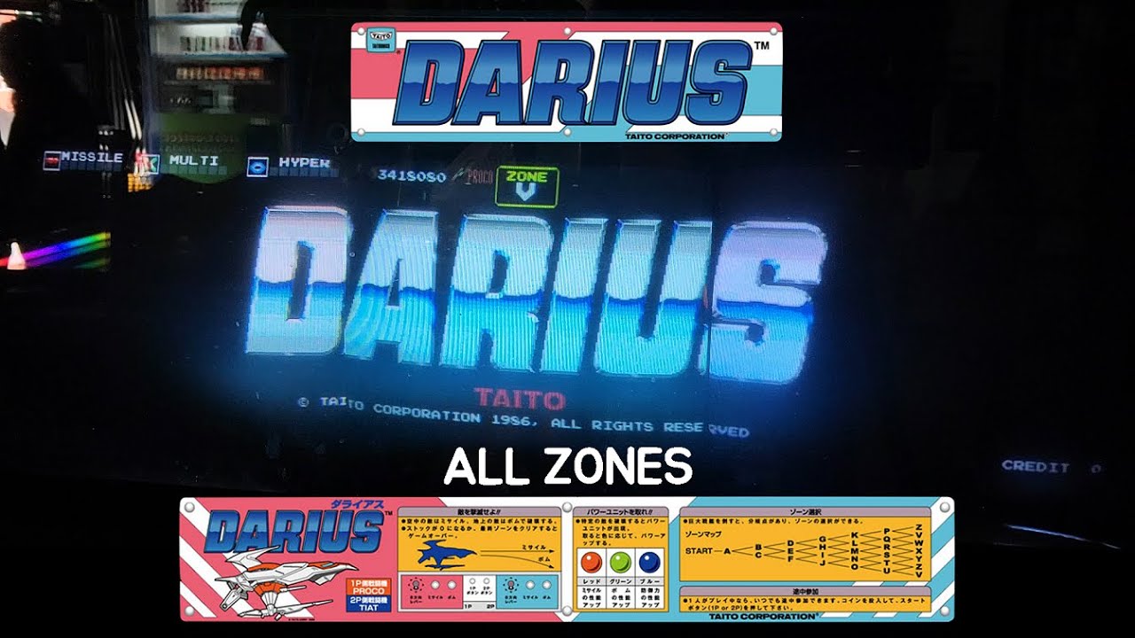 [Arcade Play Sample] 1986 Darius ALL Zones - A to Z (W. PCB) / 다라이어스 전 ...