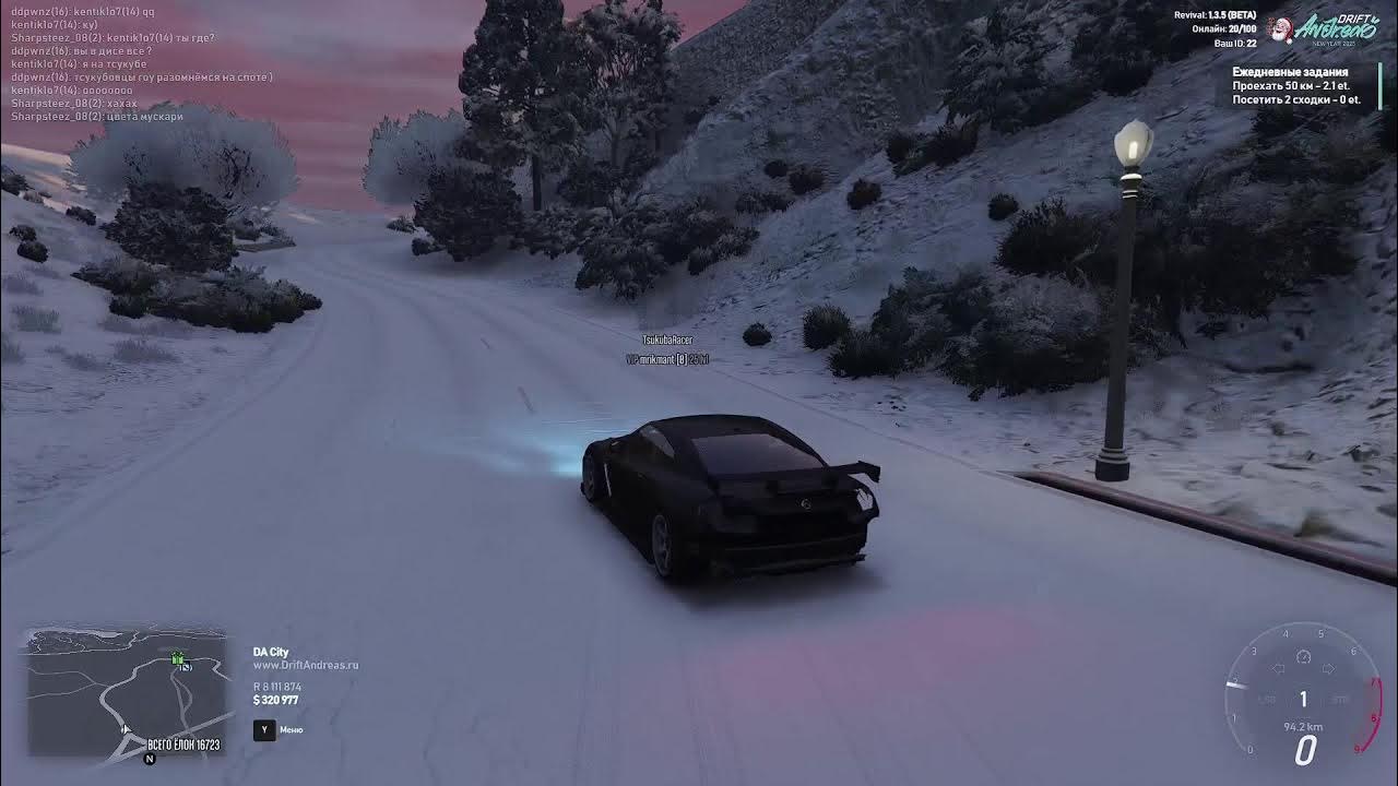 ЕЛКИ DRIFT ANDREAS GTA 5 RAGE MULTIPLAYER - YouTube