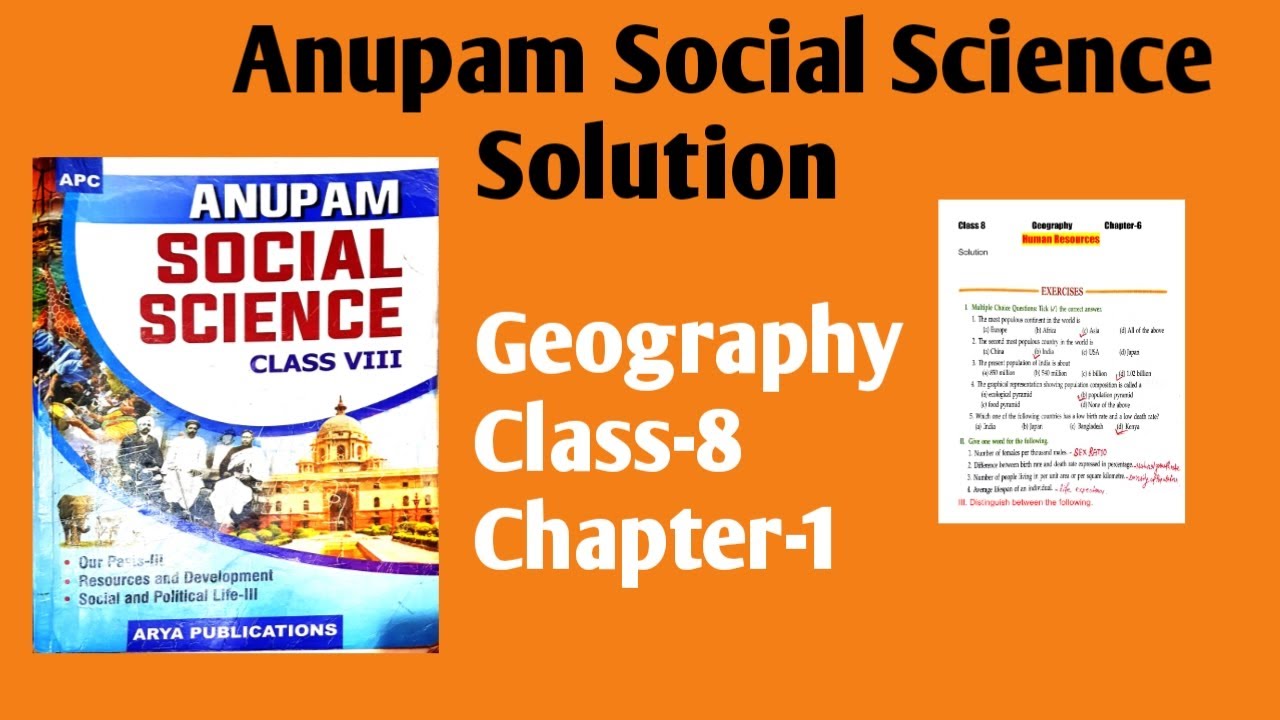 Anupam social science solution#Geography#Class-8#Chapter-1 - YouTube
