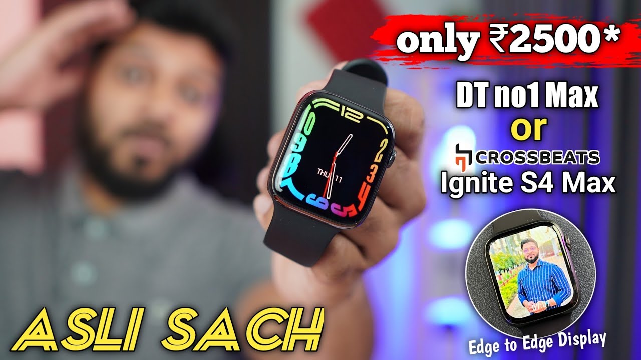 DT no1 Max smartwatch Review | Full Edge to Edge Display.. Crossbeat ...