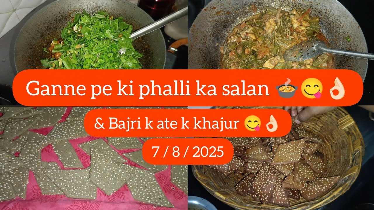 𝐆𝐚𝐧𝐧𝐞 𝐩𝐞 𝐤𝐢 𝐩𝐡𝐚𝐥𝐥𝐢 𝐤𝐚 𝐬𝐚𝐥𝐚𝐧 & 𝐛𝐚𝐣𝐫𝐢 𝐤 𝐚𝐭𝐞 𝐤 𝐤𝐡𝐚𝐣𝐮𝐫 🍲😋👌🏻#𝐟𝐨𝐫𝐲𝐨𝐮𝐩𝐚𝐠𝐞 ...