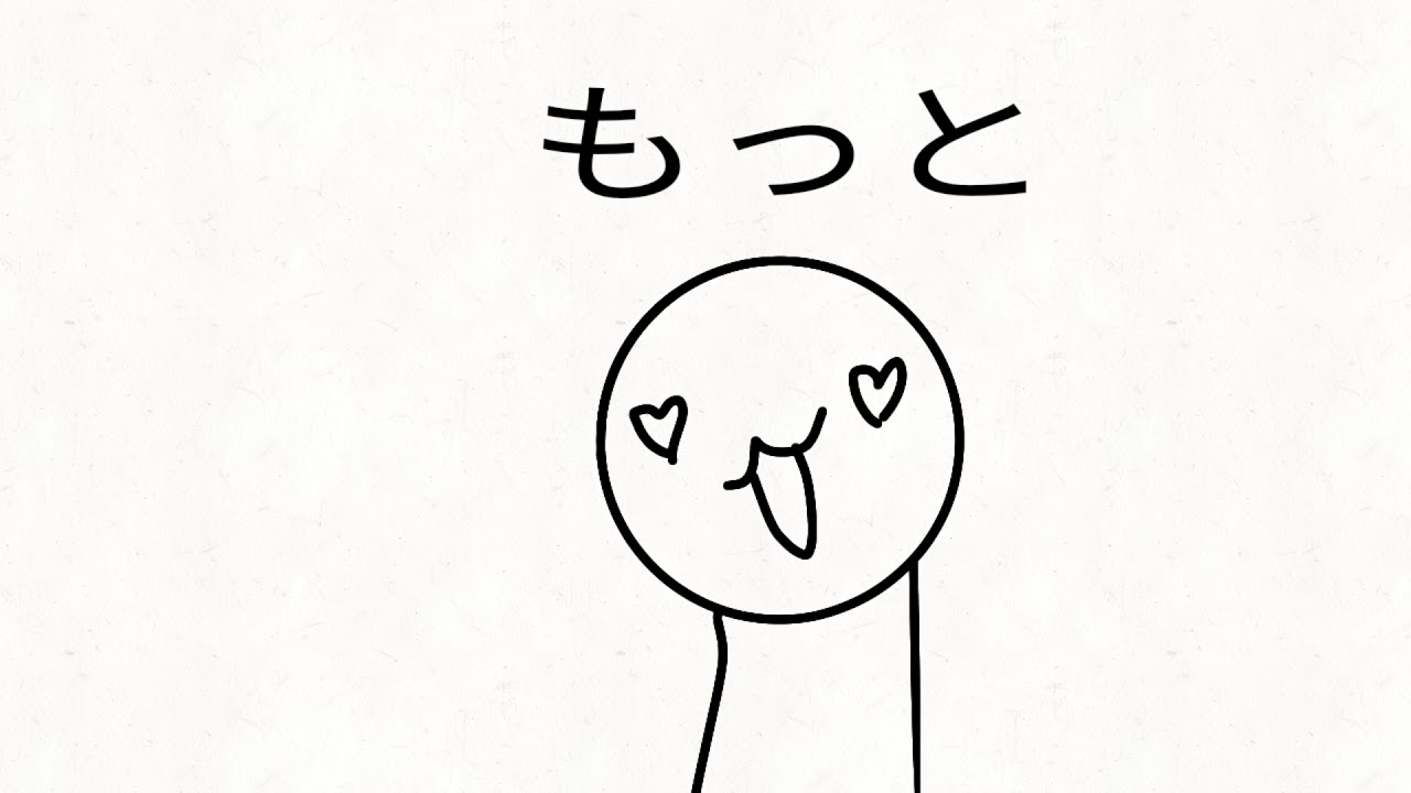 love me meme[shitpost] - YouTube