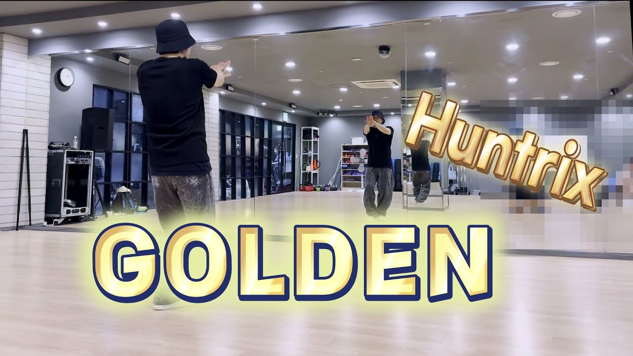 Huntrix -Golden /dance practice mirrored - YouTube