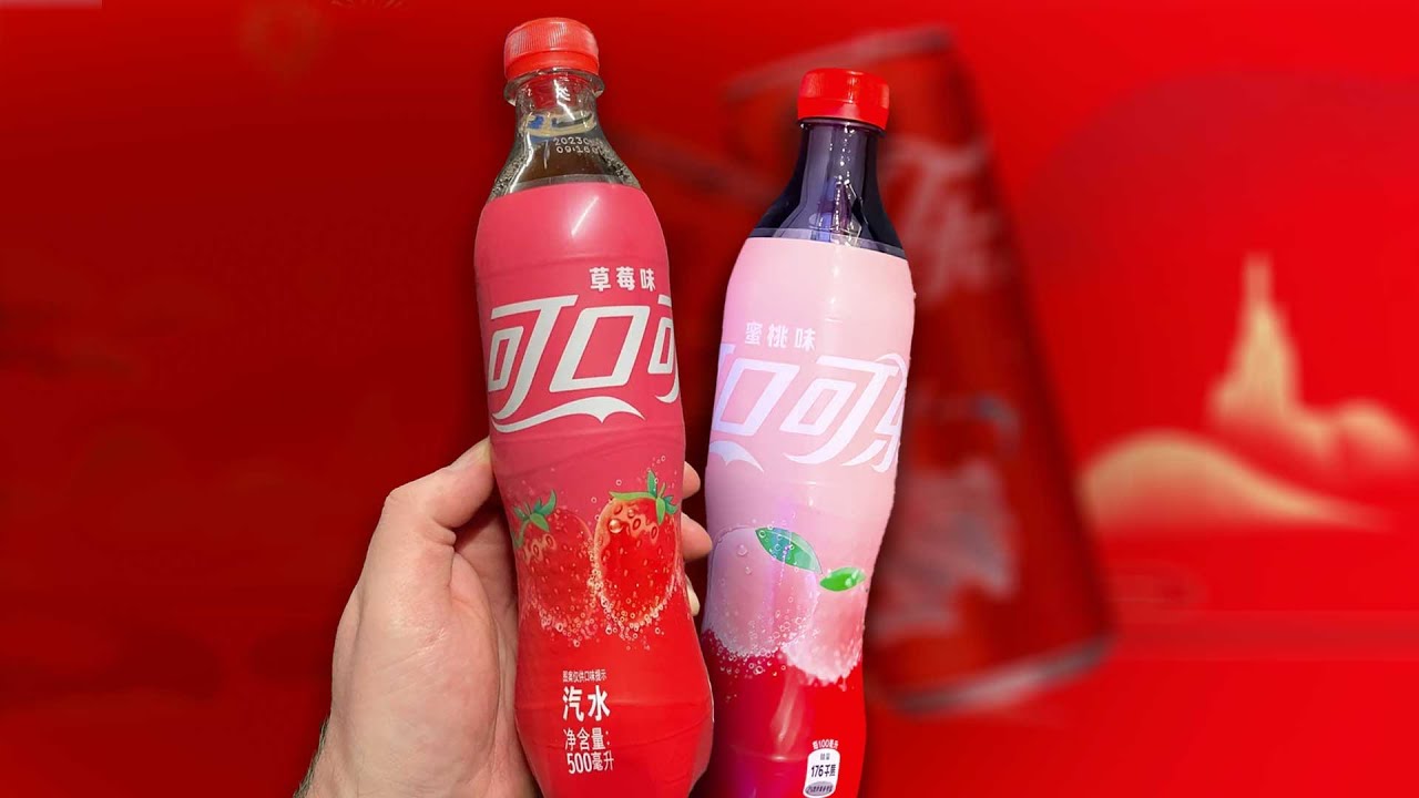 Así son las Coca-Colas en China - YouTube