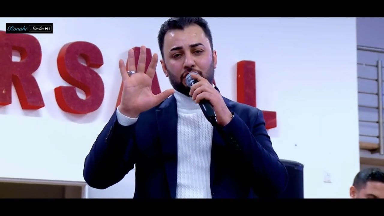 / Salah & Kherhat/Luis & Asima/Wedding/ Part -5-/Music/ Honar Kandali ...