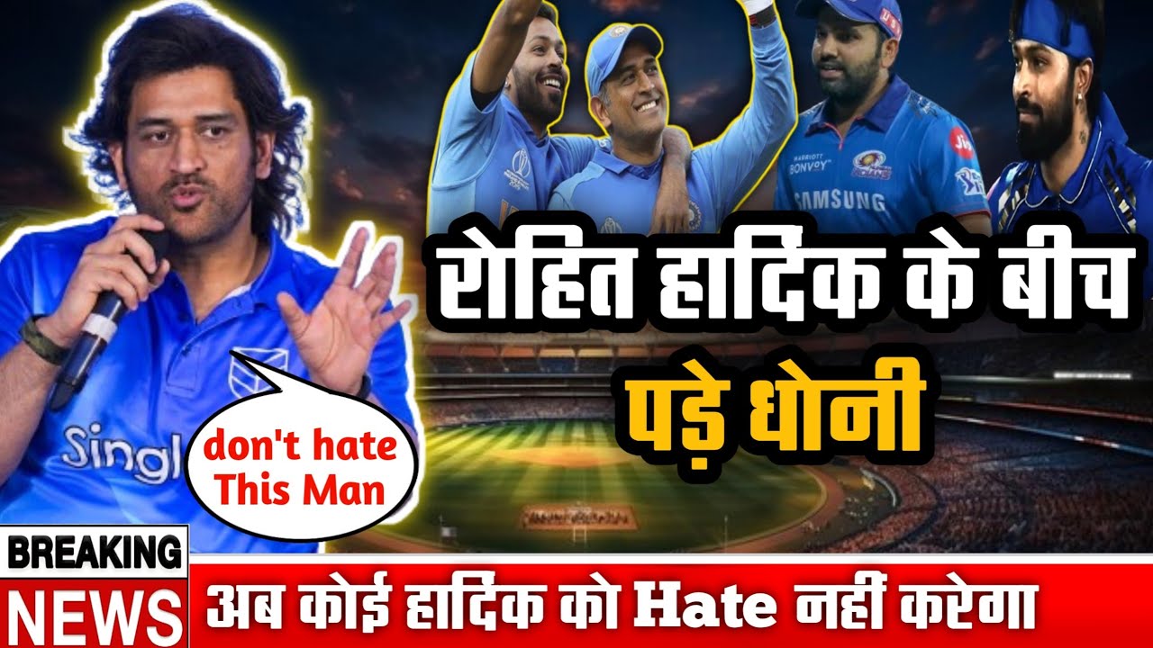 Don't Hate This Man||😢 Hardik Pandya troll || Hardik Pandya booed at ...