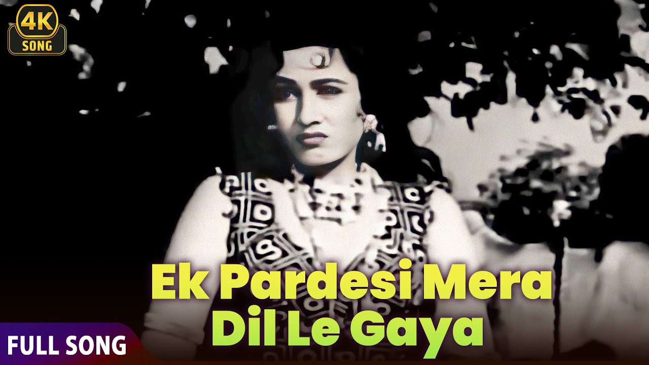 Ek Pardesi Mera Dil Le Gaya | Phagun (1958) | Asha Bhosle, Mohammed ...
