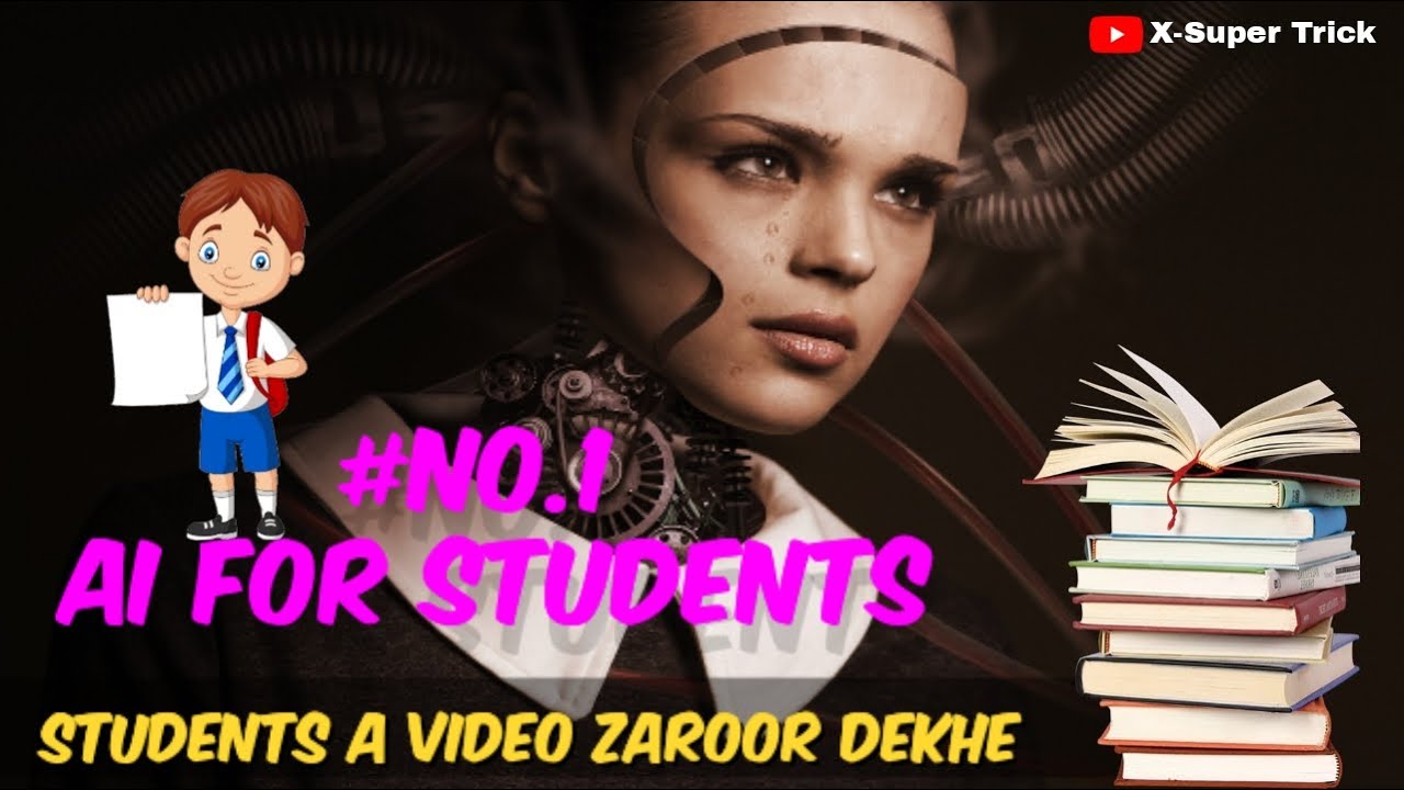 BEST AI TOOL FOR STUDENTS 2023 || STUDENTS KE LIYE NEW AI TOOL || EASY ...