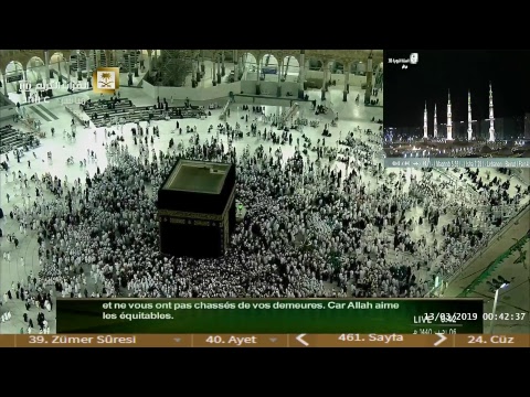 Makkah Live HD -  KABE CANLI YAYIN KUR'AN TÜRKÇE MEAL قناة القران الكريم - قناة القرا