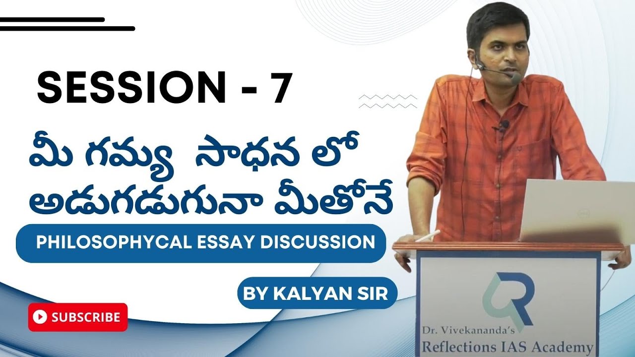 Essay Orientation Session 07 By Kalyan Sir | Reflection IAS Academy ...
