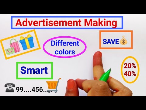 TN Samacheer 10th English| Advertisement making| Half yearly exam ...
