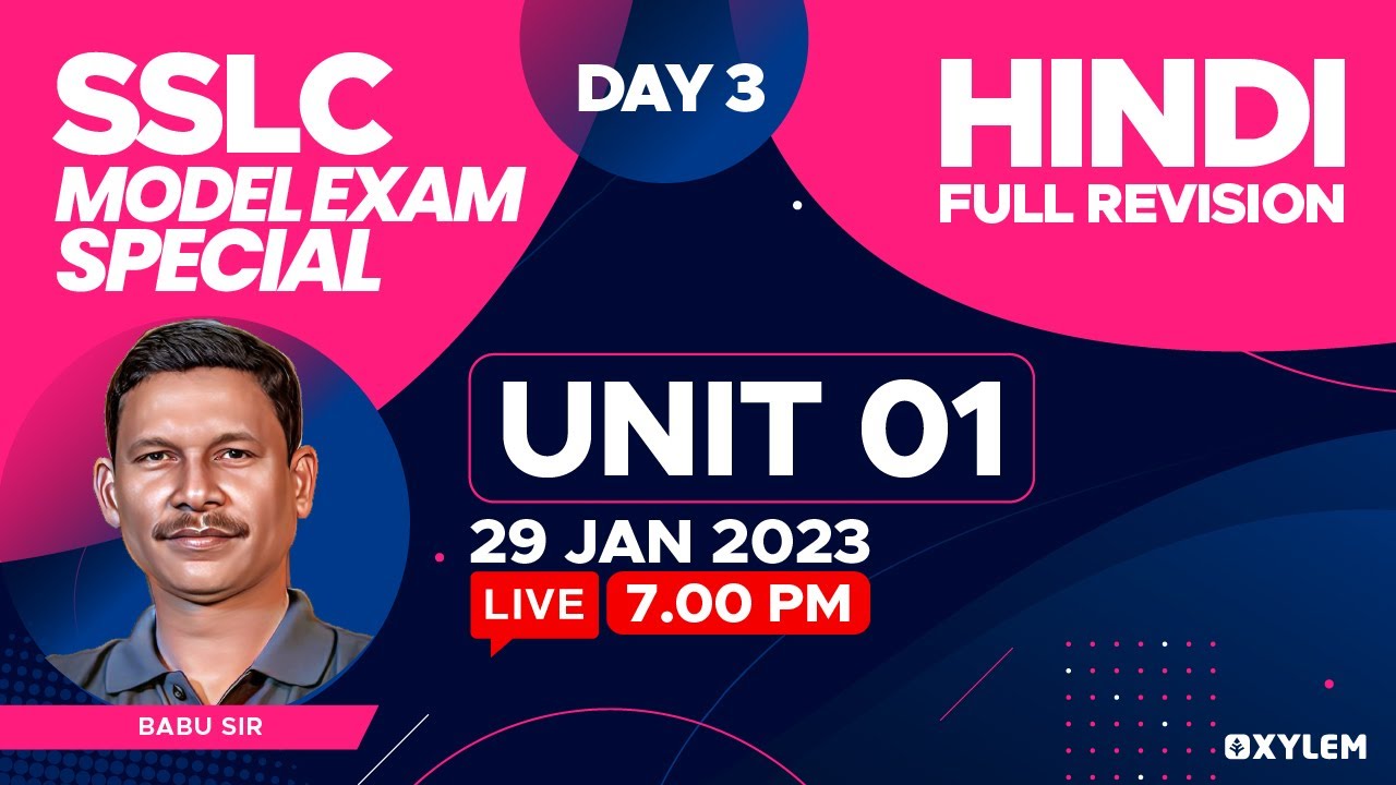SSLC Hindi Model Exam Special - UNIT 1 - Complete Revision | Xylem SSLC ...