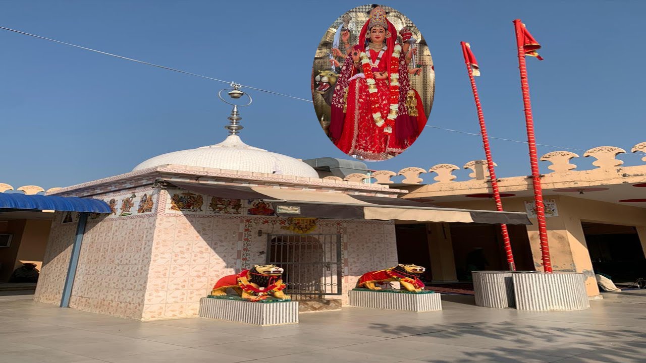 Mata Di Jot From Harbans Singh Dhillon village Mehrampur 19-12-2023 ...