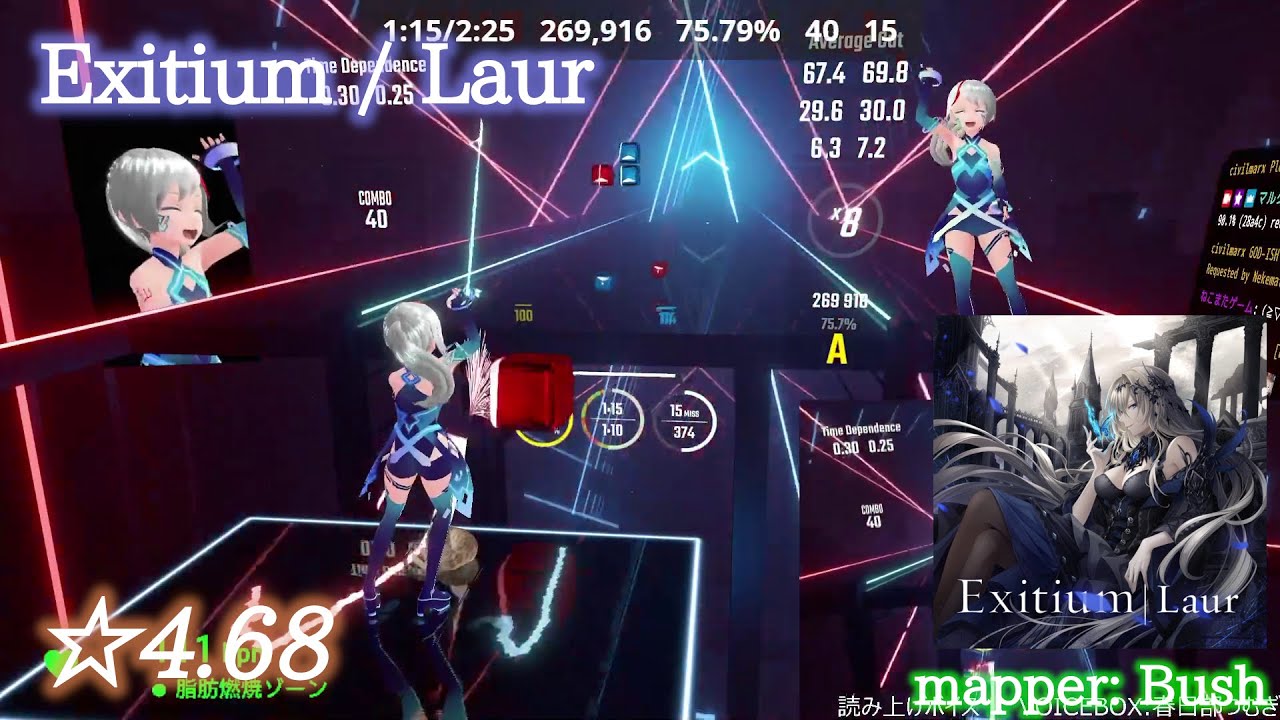 【ビートセイバー】Exitium - Laur (Hard ranked ☆5.09)【A】 - YouTube