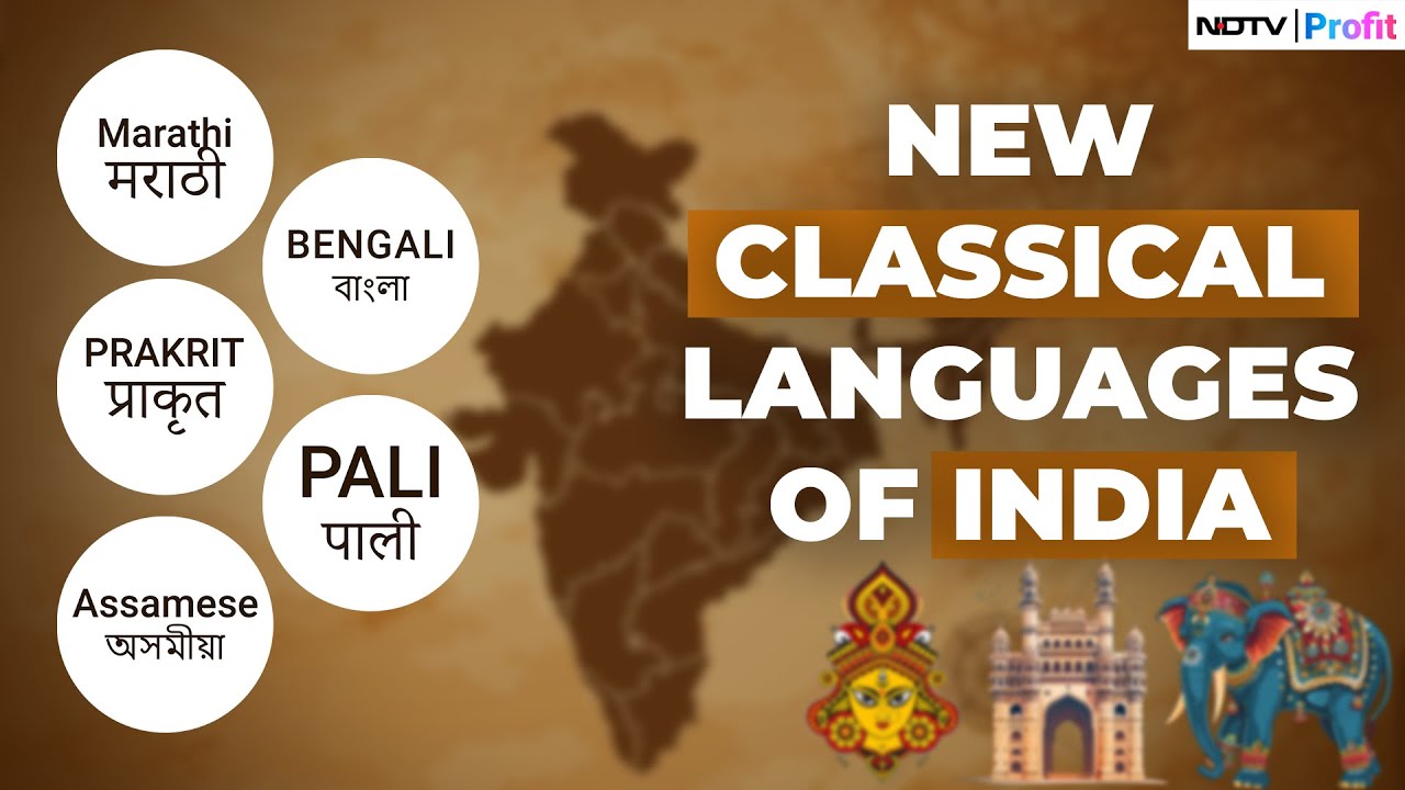 Union Cabinet Grants The Classical Status To 5 New Languages In India ...