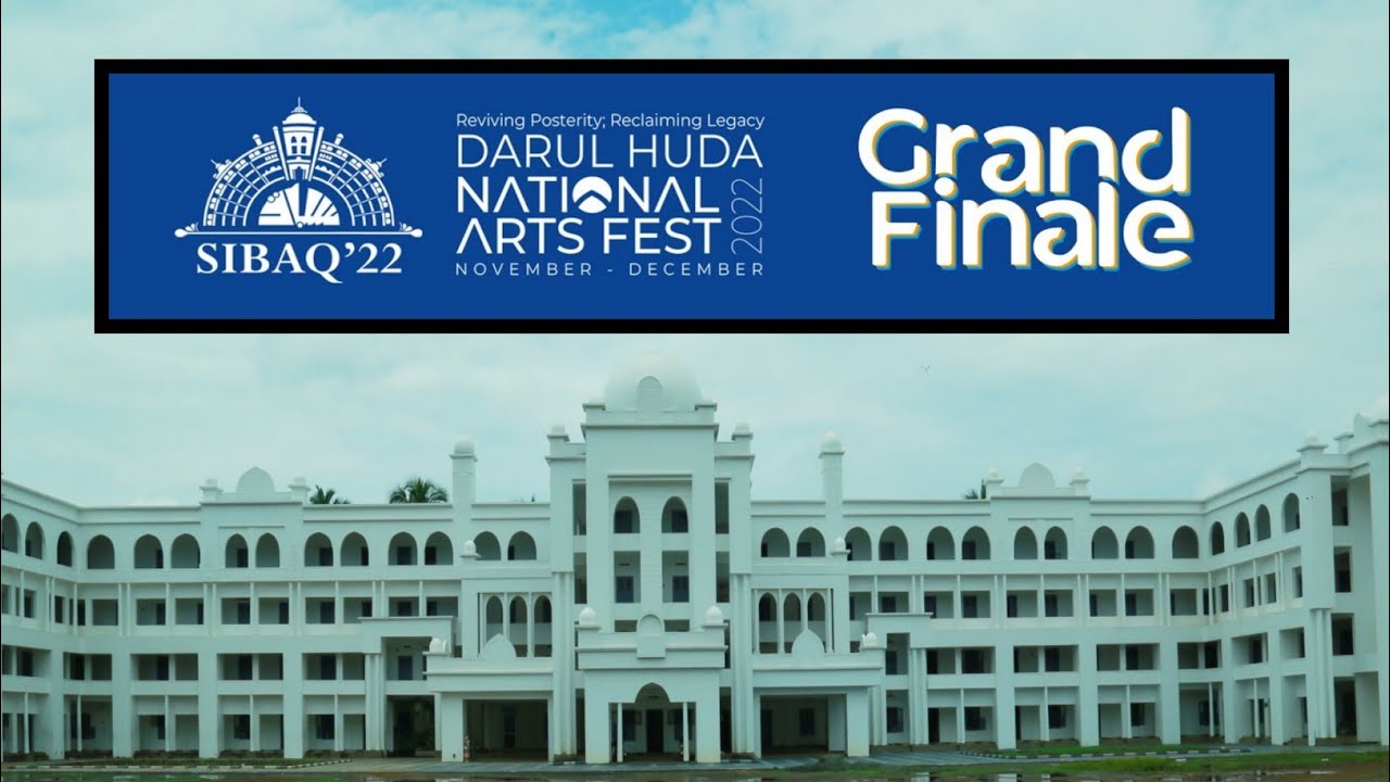 ദാറുൽഹുദ ''SIBAQ2022''ഇത് പോലെ ആർക്ക് കഴിയും¡¡?|darulhuda sibaq 2022 artsfest - YouTube