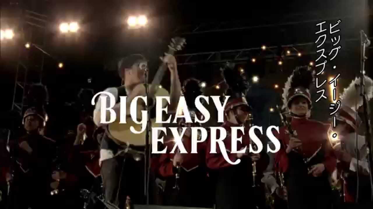 BIG EASY EXPRESS トレーラー - YouTube