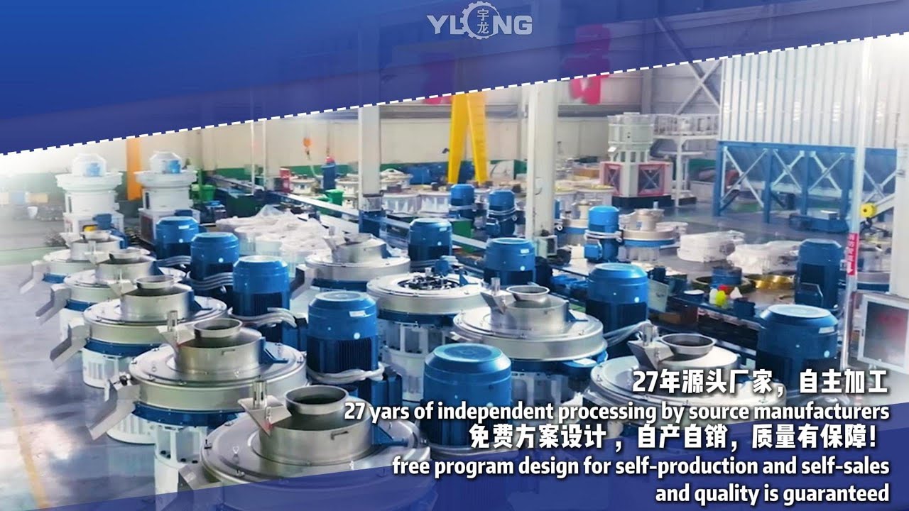 27 yars of independent processing by source manufacturers and quality ...