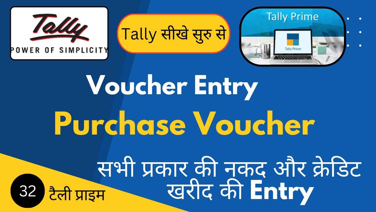 Purchase Voucher Entry in TallyPrime. Cash & Credit Purchase Entry ...