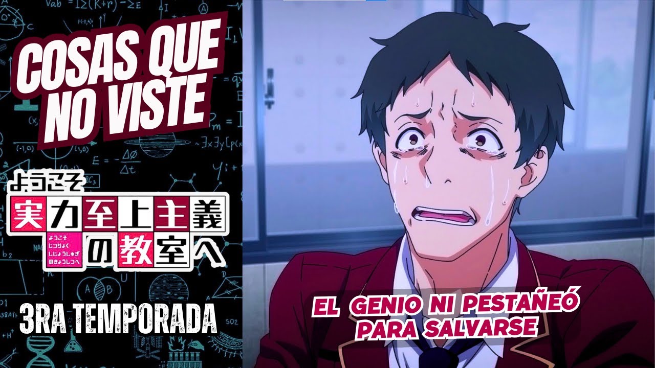 EL MEJOR EPISODIO DE LA TEMPORADA 😮 YAMAUCHIGOD 👋👋 | Classroom of the ...