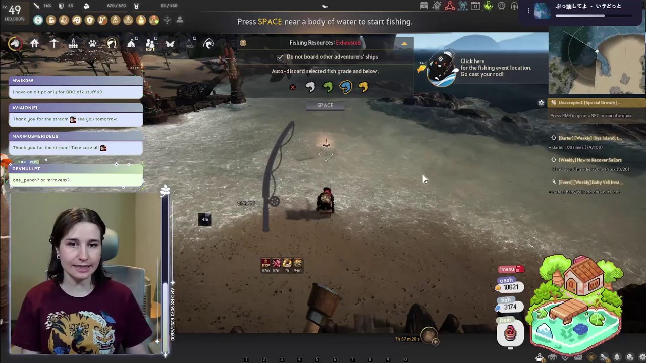 🍉BDO Weekend: Zero Rest, All the Pities🍉 #stream - YouTube